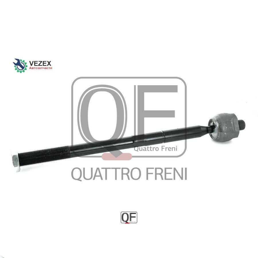 QUATTRO FRENI QF13E00026 Тяга рулевая