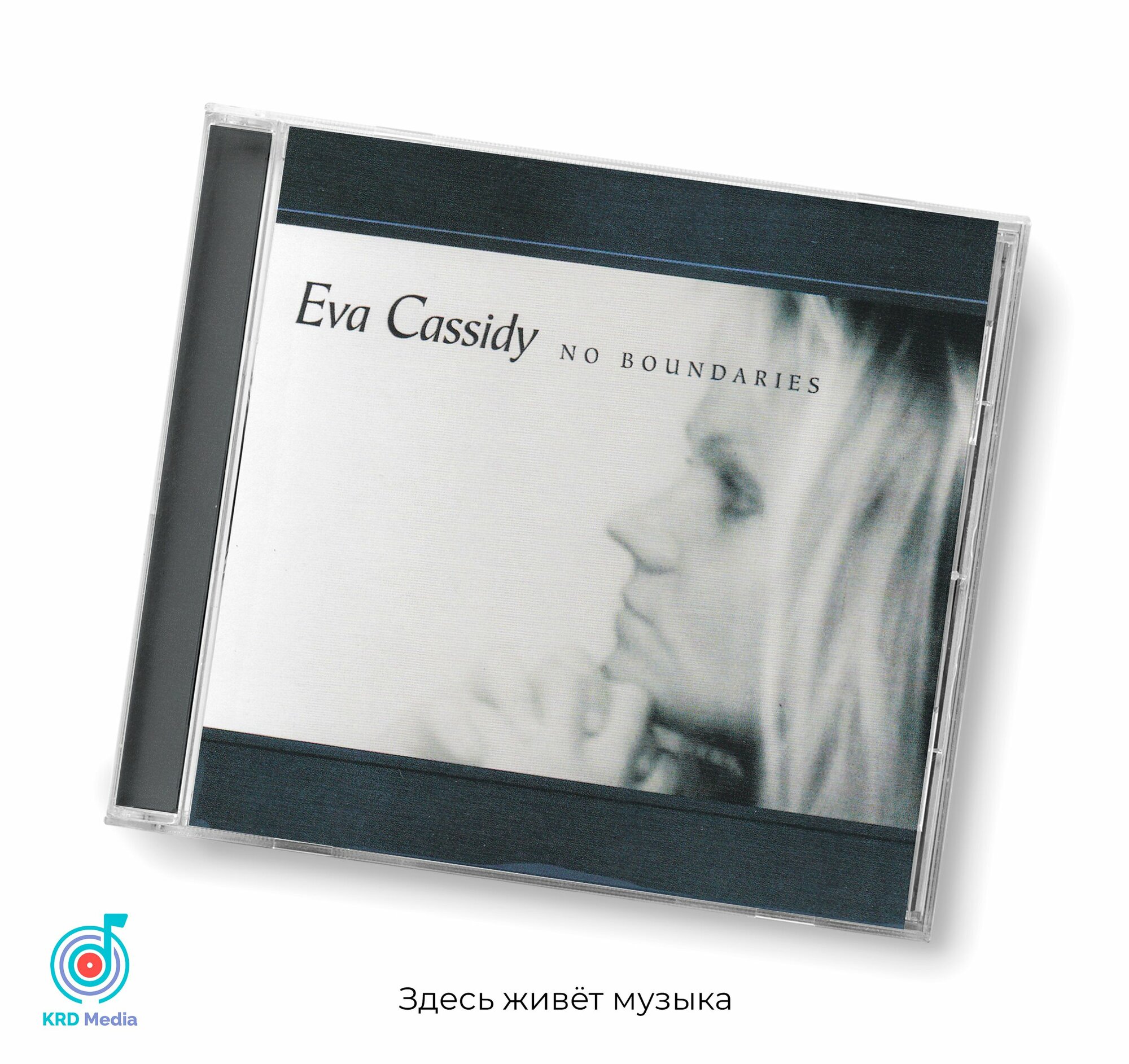 Eva Cassidy - No Boundaries, 2000, 4-page, CD-Аудио
