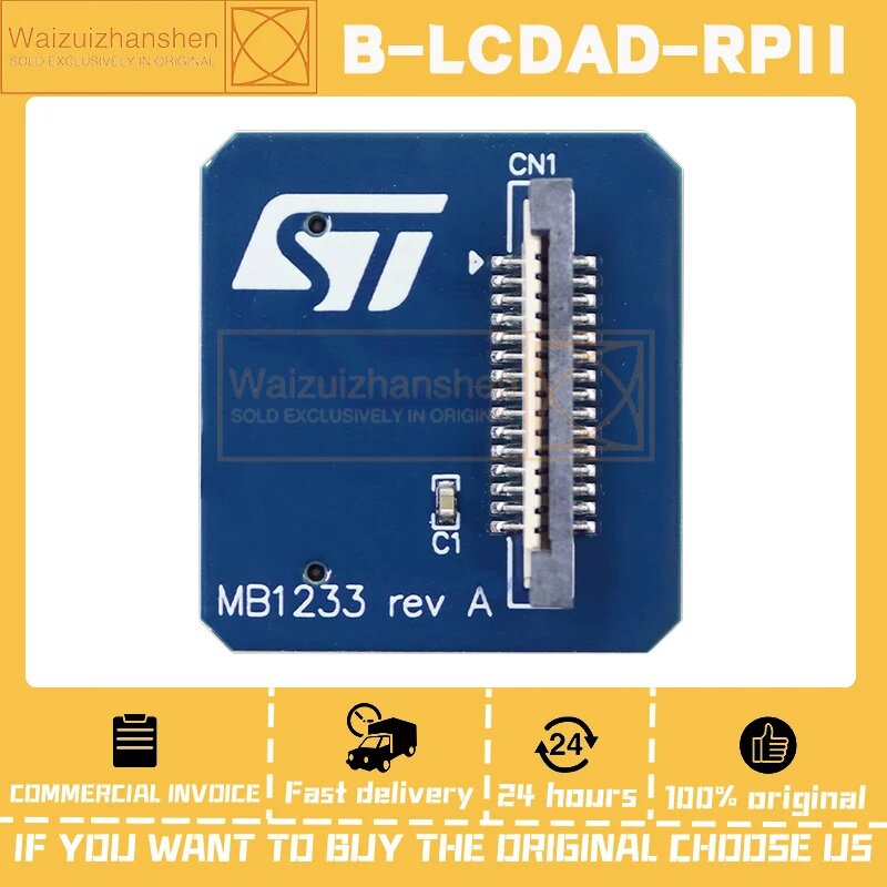 Адаптер STMicroelectronics B-LCDAD-RPI1 для Raspberry Pi и STM32 — фото 1