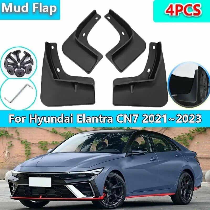 Арка крыла автомобильная, арт. Hyundai Elante CN7