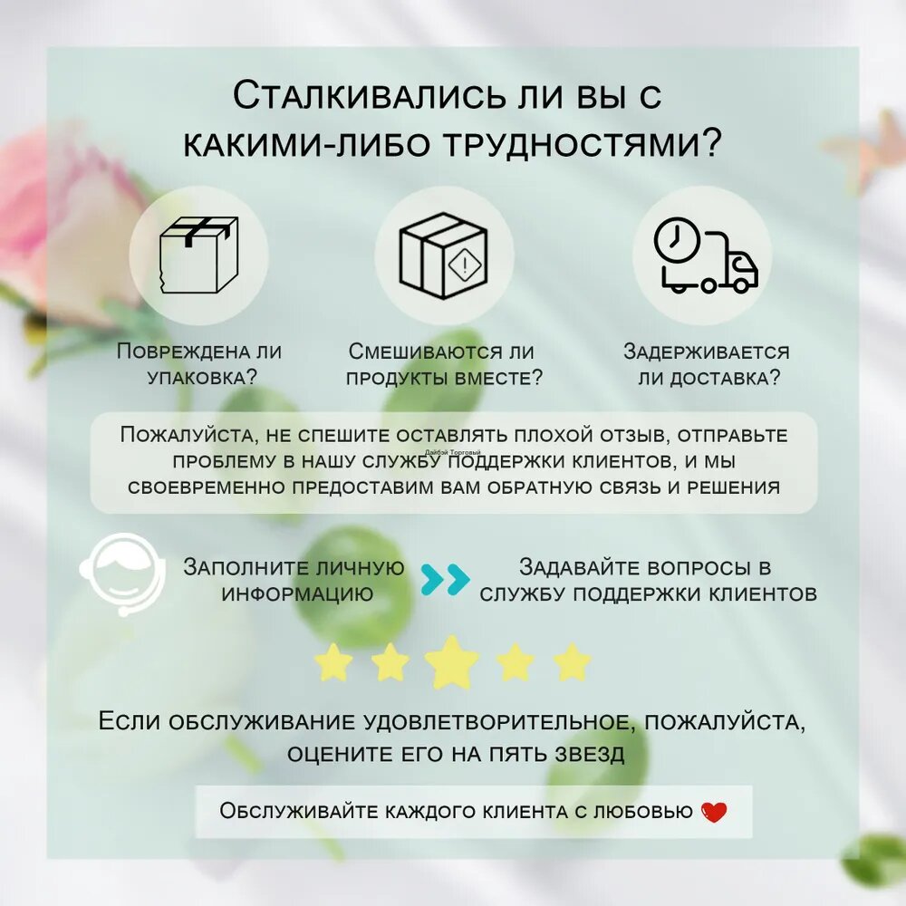 Диспенсер для напитков, 5 л — фото 1