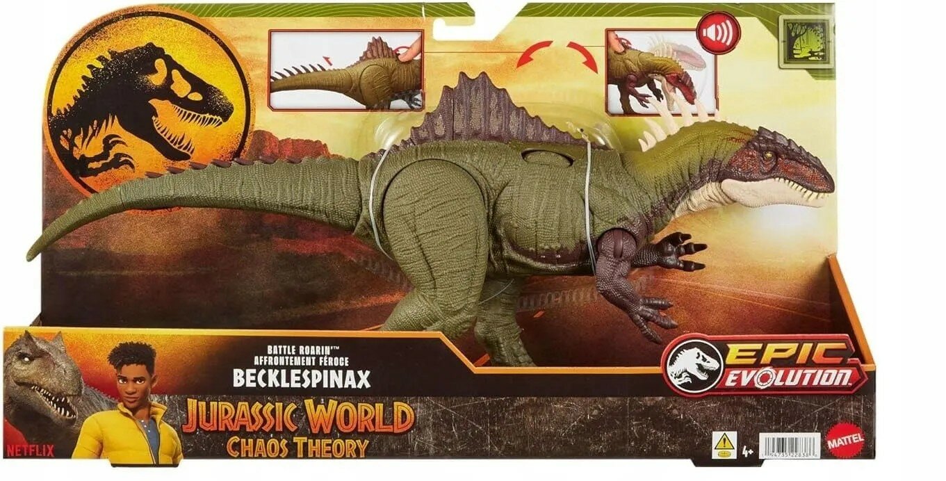 Интерактивная фигурка Mattel Jurassic World Becklespinax HXF52