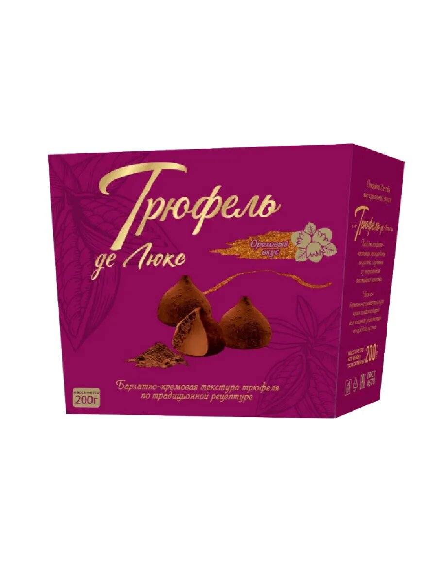Лаконд Конфеты Трюфель де люкс ореховый вкус, 200 г