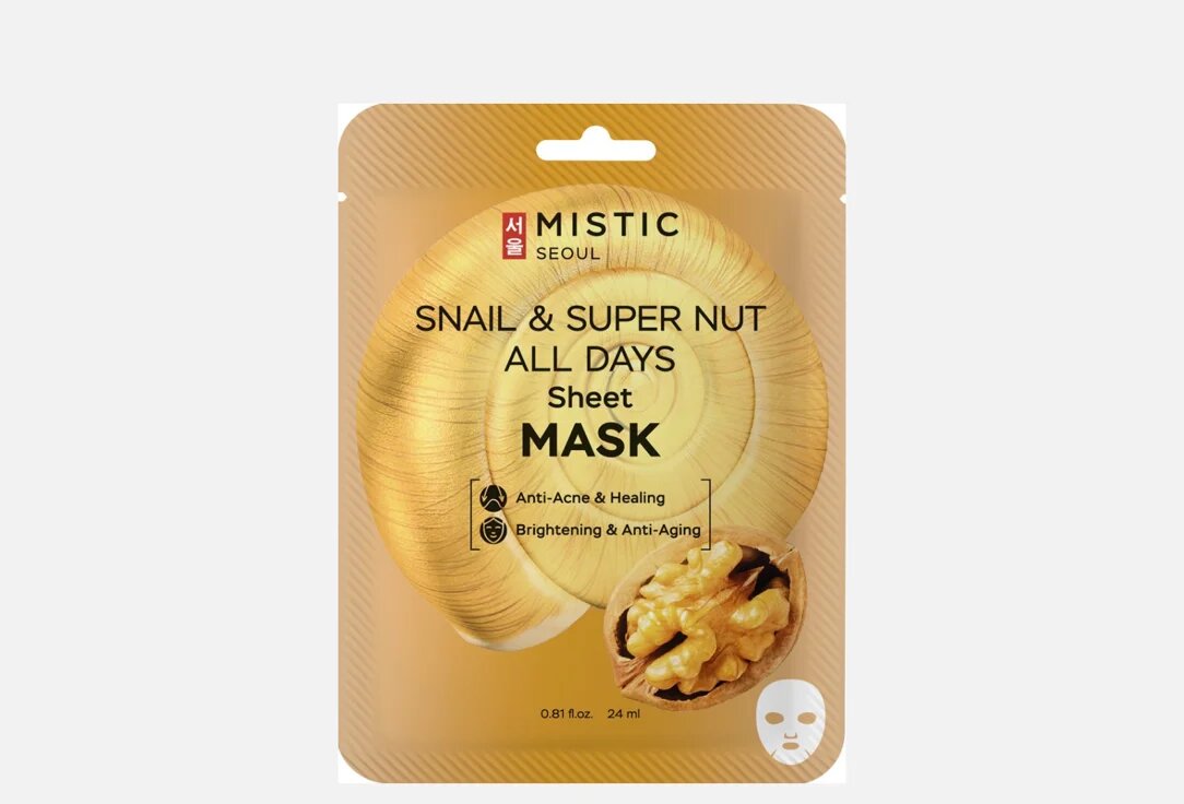 MISTIC SNAIL & SUPER NUT ALL DAYS Тканевая маска для лица 1шт