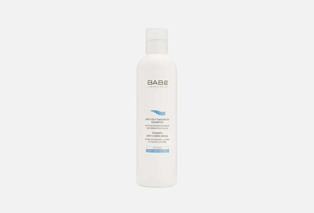 Laboratorios Babe ANTI OILY DANDRUFF Шампунь против перхоти 250мл