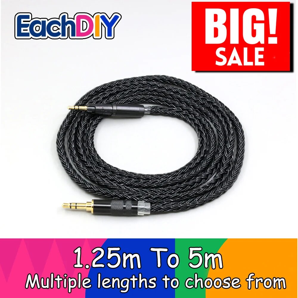 Кабель для наушников Audio Technica, 4.4mm Male Plug, черный