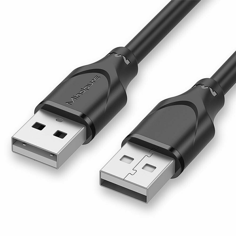 Двойной USB-удлинитель для компьютера, 1,5 м, USB 2.0, тип A, штекер-штекер, высокоскоростной, 480 Мбит/с, черный кабель