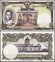 Таиланд 5 бат 1956 (UNC Pick 75)