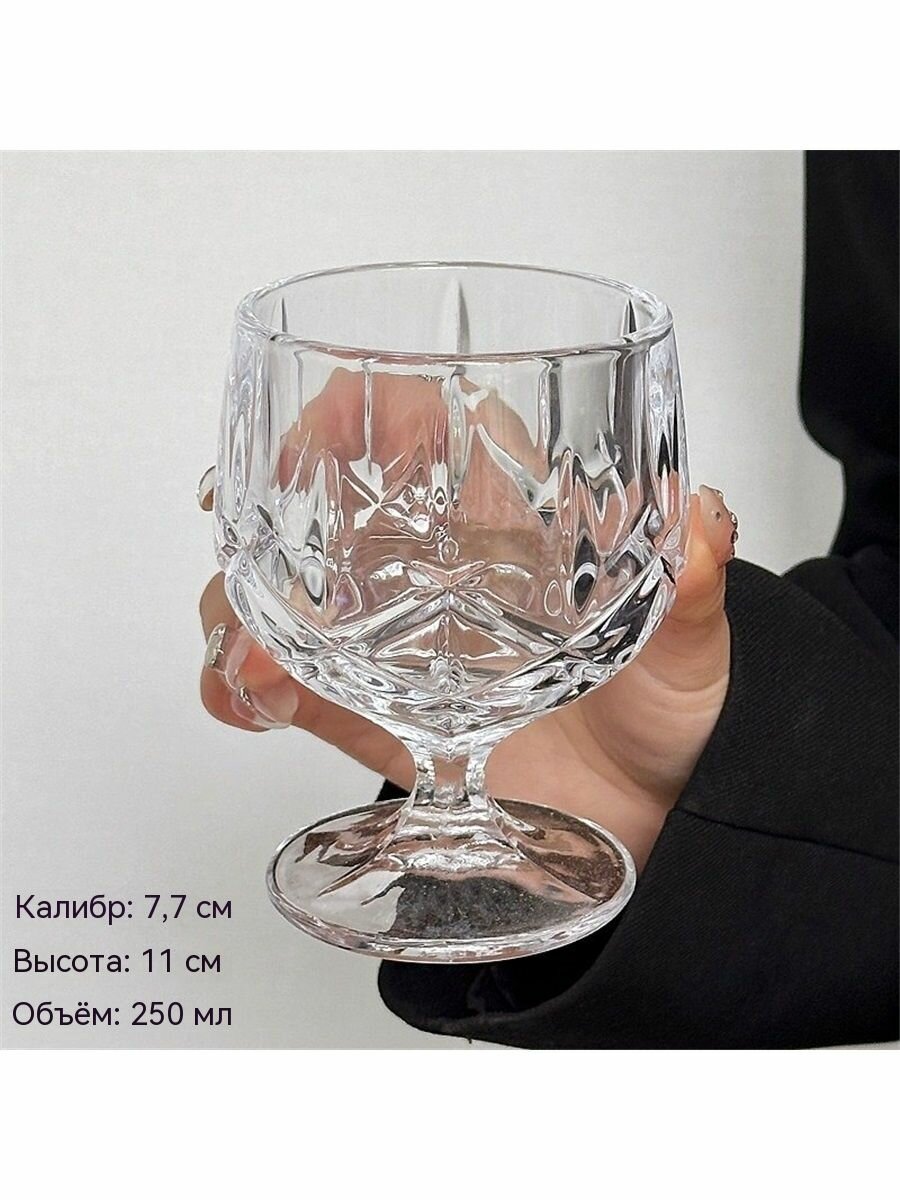 Шоты рюмки и стопки для водки 30 мл ; стопка для водки