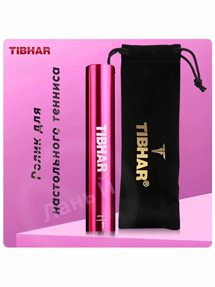 Tibhar Клей для накладок ракетки