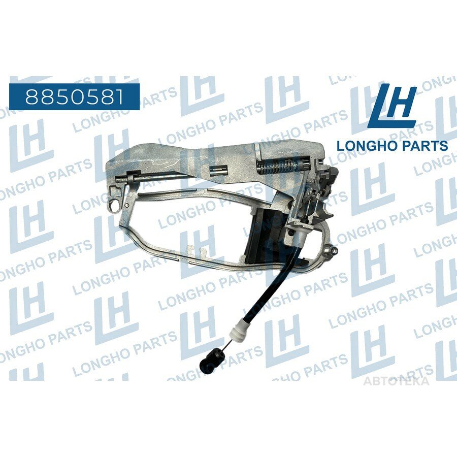 Ручка двери перед внутр. L BMW Х5 E53 51218243615 LONGHO 8850581