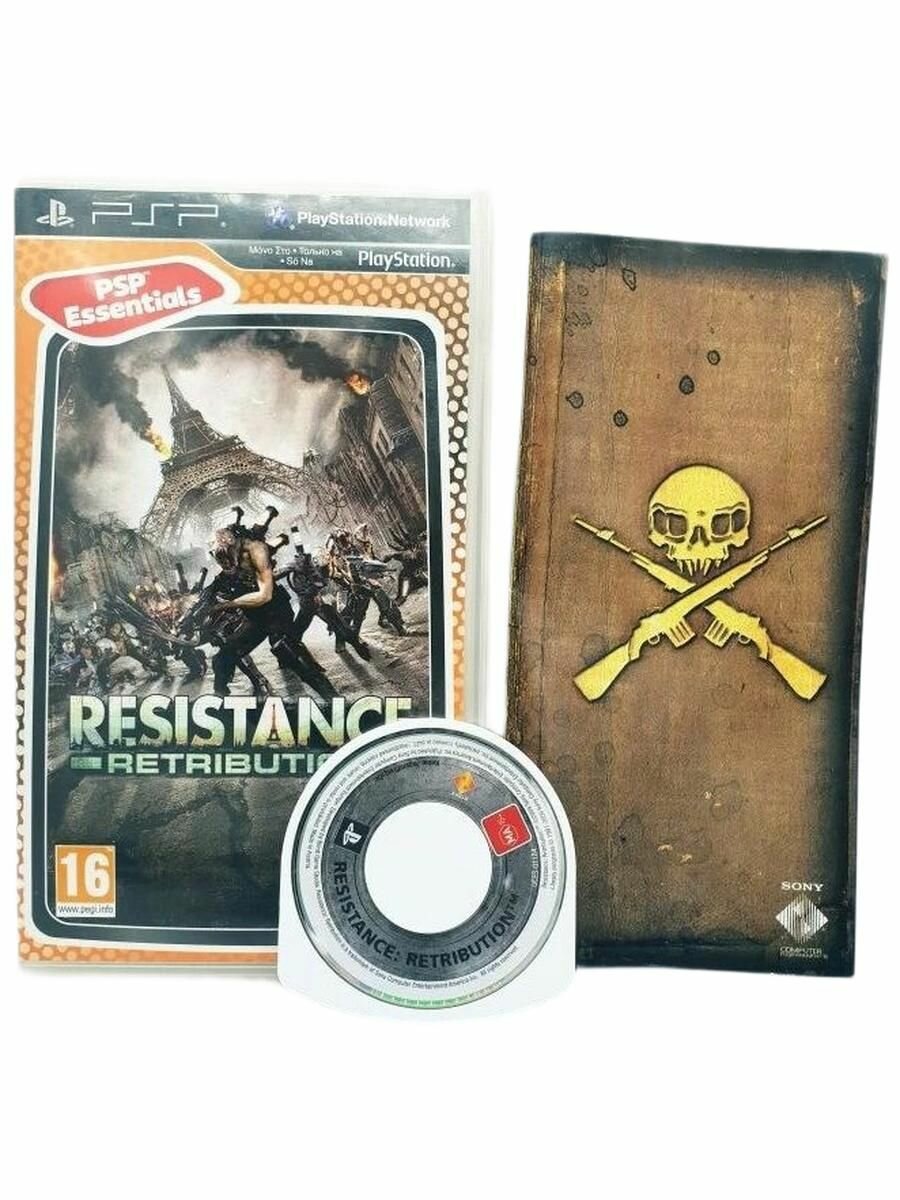 Игра для PSP Resistance: Retribution — фото 1