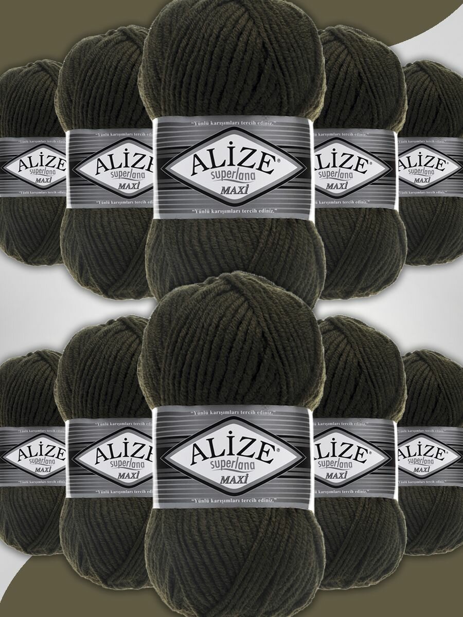 Пряжа для вязания Alize Superlana MAXI цвет 241 Темно-зеленый, 100 г / 100 м, 10 мотков