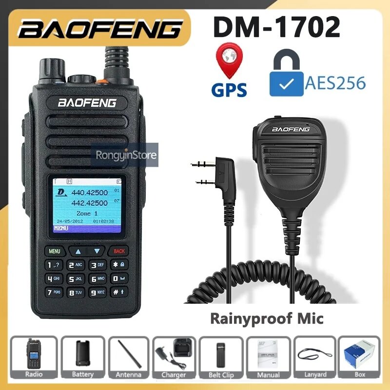 Радиостанция Baofeng DM-1702 DMR с GPS рация цифровая AES256 двусторонняя полоса двойной режим аналоговая DM1702 Tier1 Tier2 батарея большой емкости
