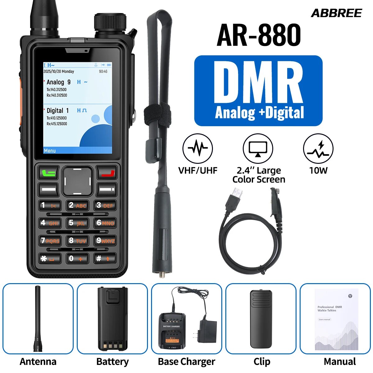 ABBREE DMR AR-880 Цифровой рация 10Вт IP67 Водонепроницаемая Аналоговая Двойной временной слот Ультратонкое тело UHF/VHF Большой экран АМР рация