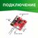Аудио приемник Bluetooth 5.0