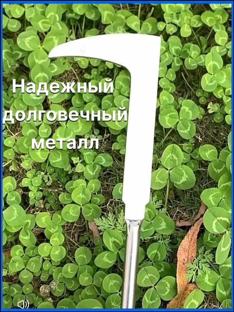 Культиватор ручной — фото 1