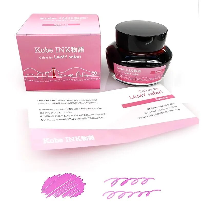 Японская чернила для перьевых ручек NAGASAWA Kobe INK Monogatari Limited Edition Chocolate Fountain Pen Ink - цветные чернила Ginza, безуглеродичная формула