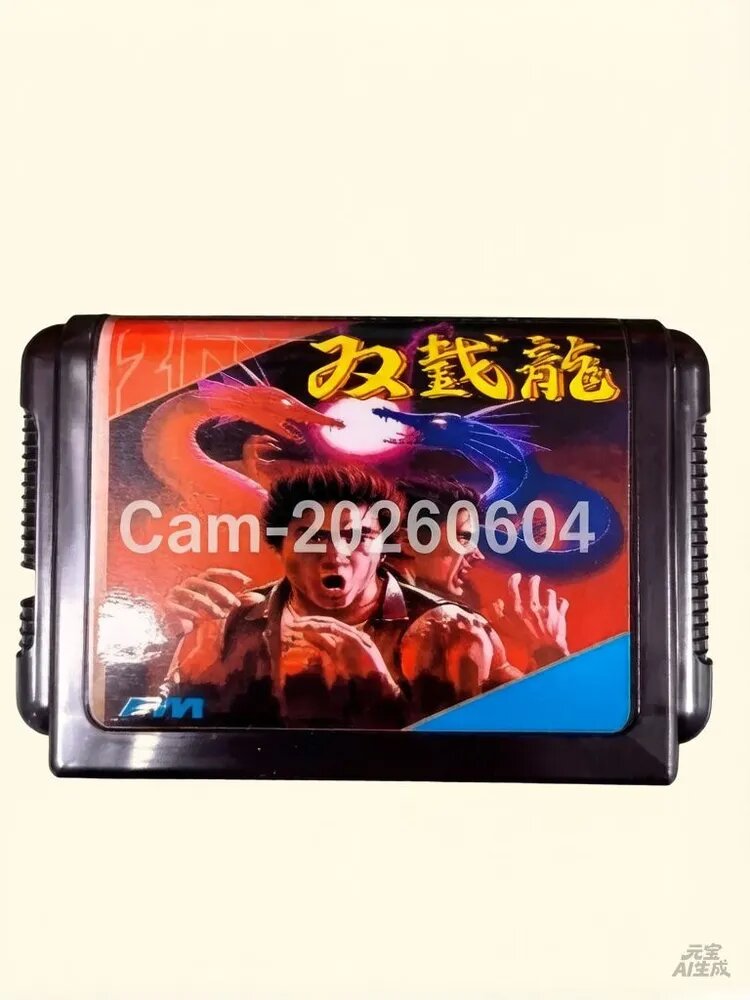 Игровой картридж для приставки 16 bit: Double Dragon (без коробки)