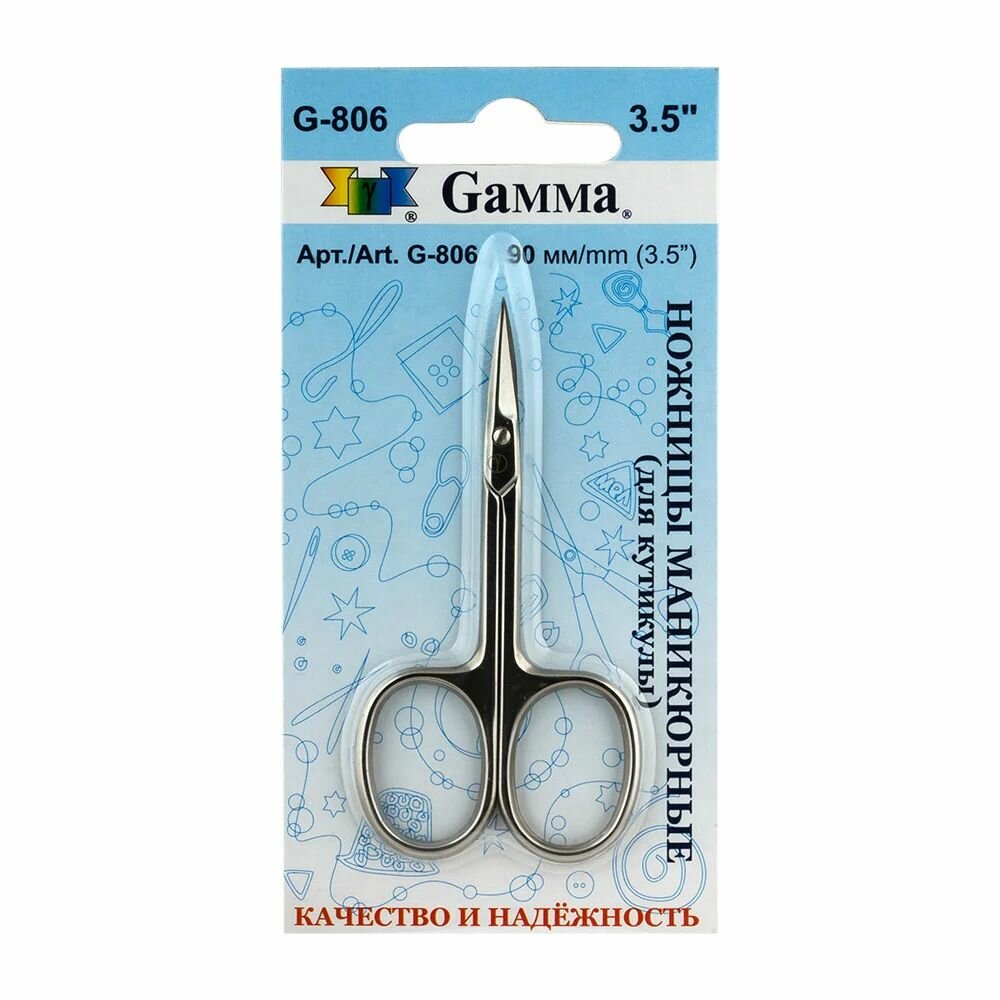 Ножницы Gamma G-806 маникюрные, в блистере, 90 мм, для кутикулы 382977