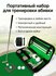 PGM Pro Golf Master Набор для игры в гольф, портативный, для тренировки, в кейсе...