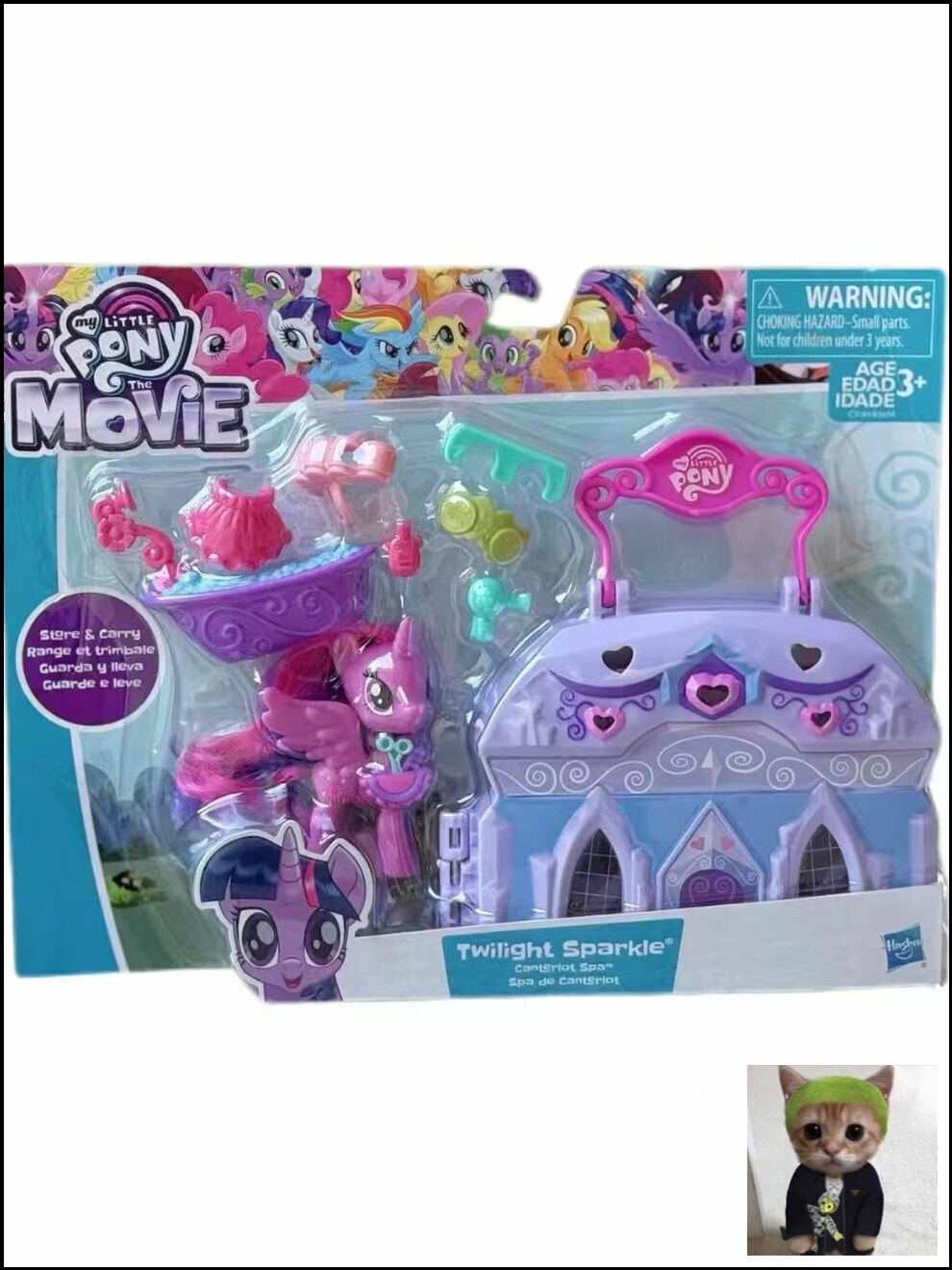 Игровой набор My Little Pony "Принцесса Твайлайт Спаркл" с замком и аксессуарами для волос