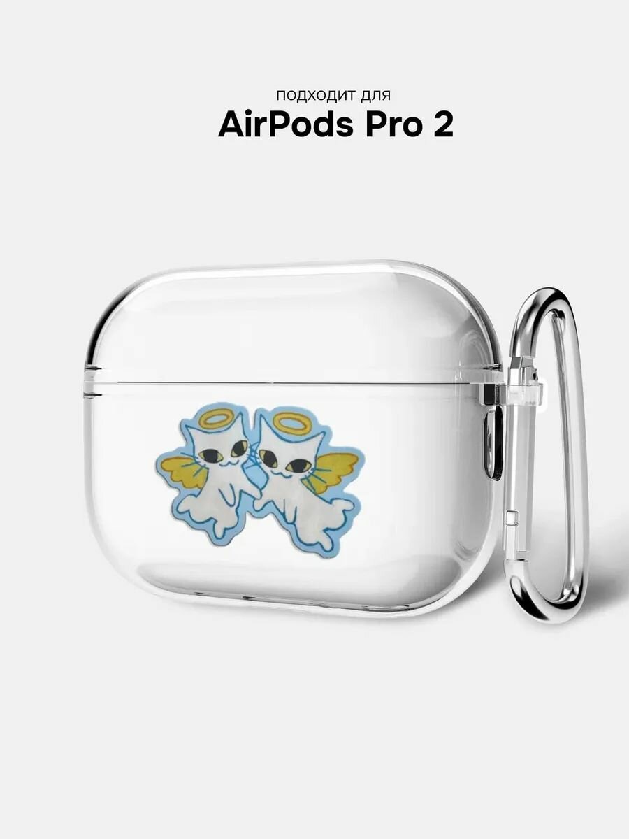Чехол на AirPods Pro 2 с котиками