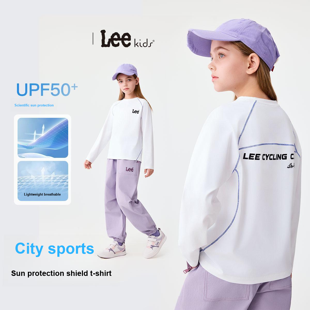 Майка Lee