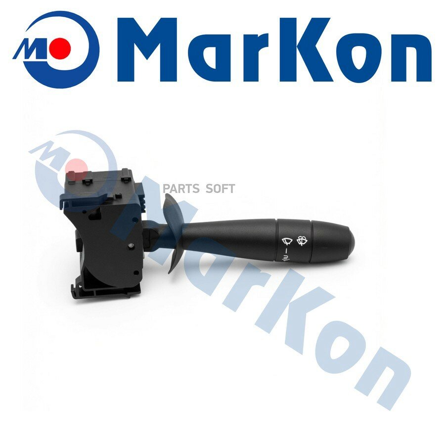 Переключатель подрулевой от официального дистрибьютора, MARKON, артикул MK154002