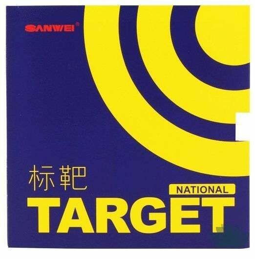 Накладка SANWEI TARGET national чёрная на ракетки для настольного тенниса.