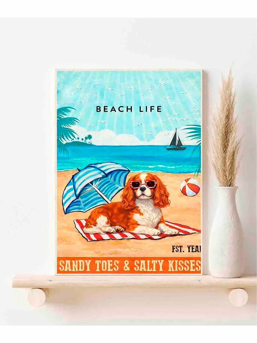 Кавалер-кинг-чарльз-спаниель, Beach Life, Плакат 30x42см