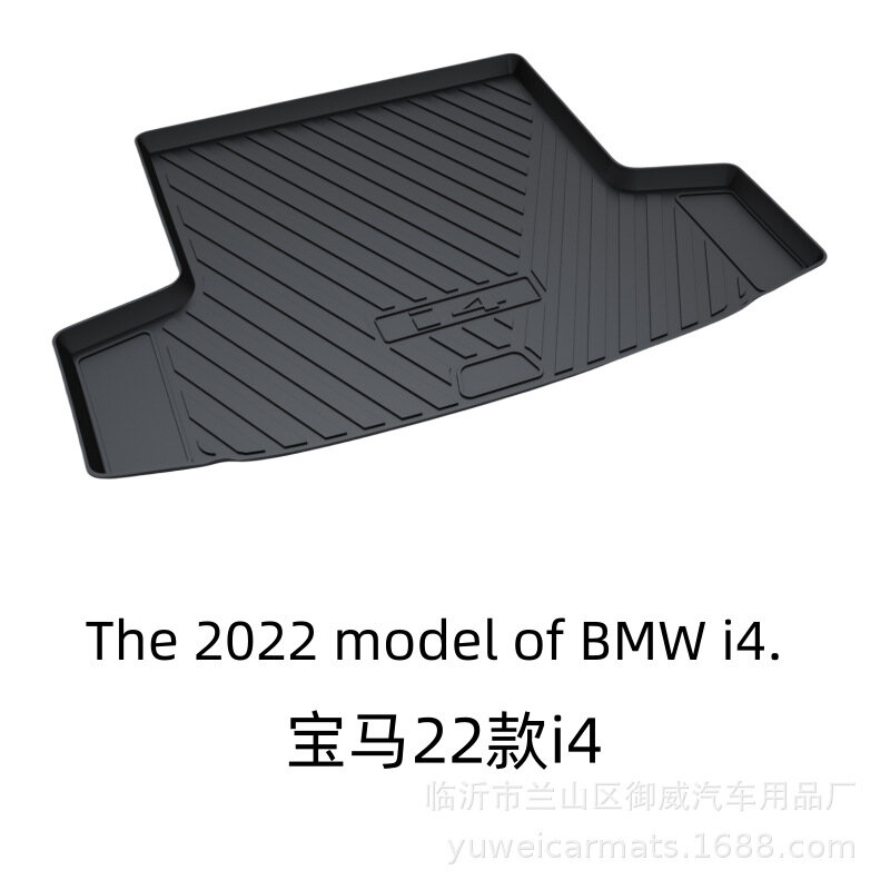 ТПЭ Водонепроницаемый Коврик для Багажника Автомобиля BMW i4 2022, Устойчивый к Износу, Без Запаха, Эко-Дружественный