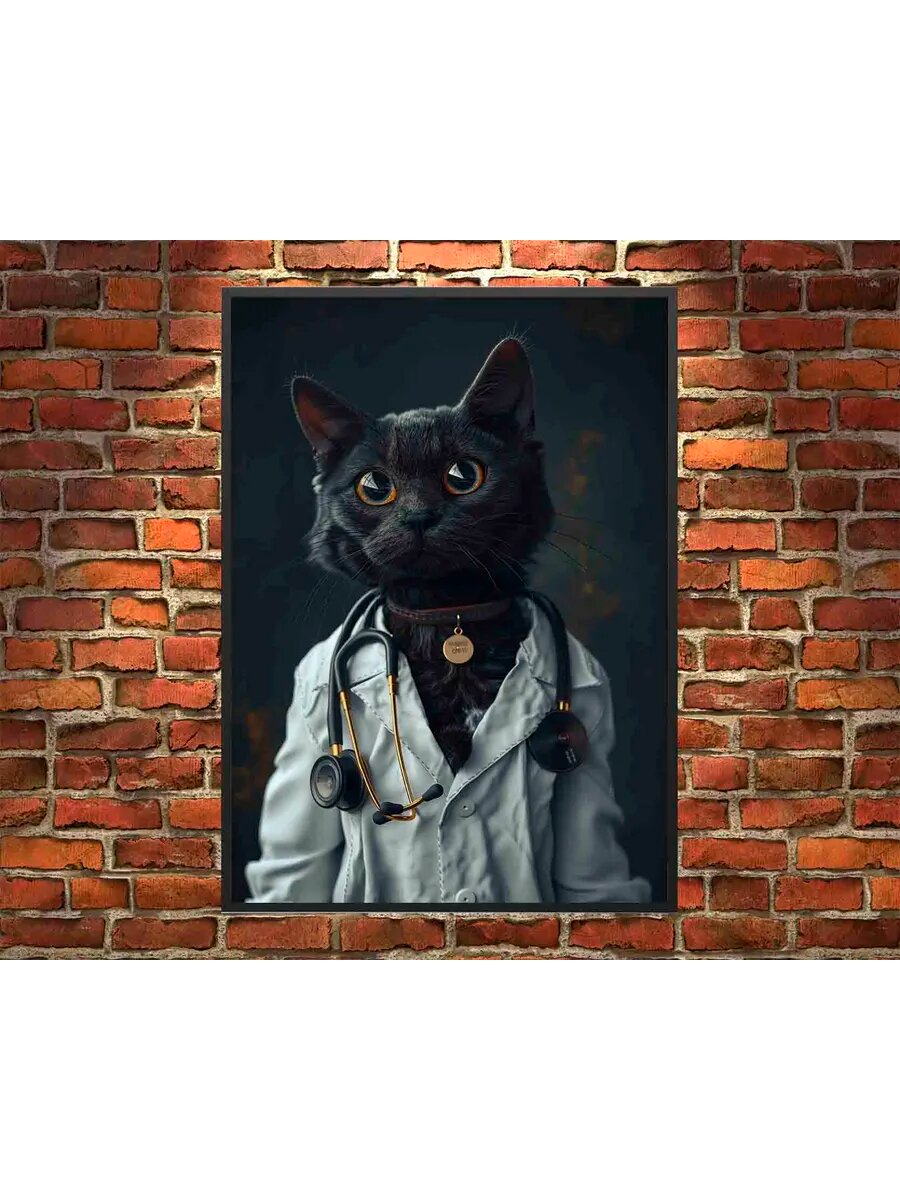 Бомбейский кошачий доктор 4, Плакат 30x42см