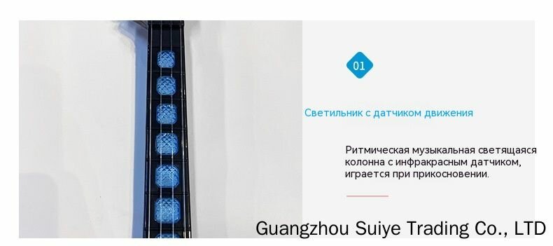 Детская музыкальная гитара — фото 1