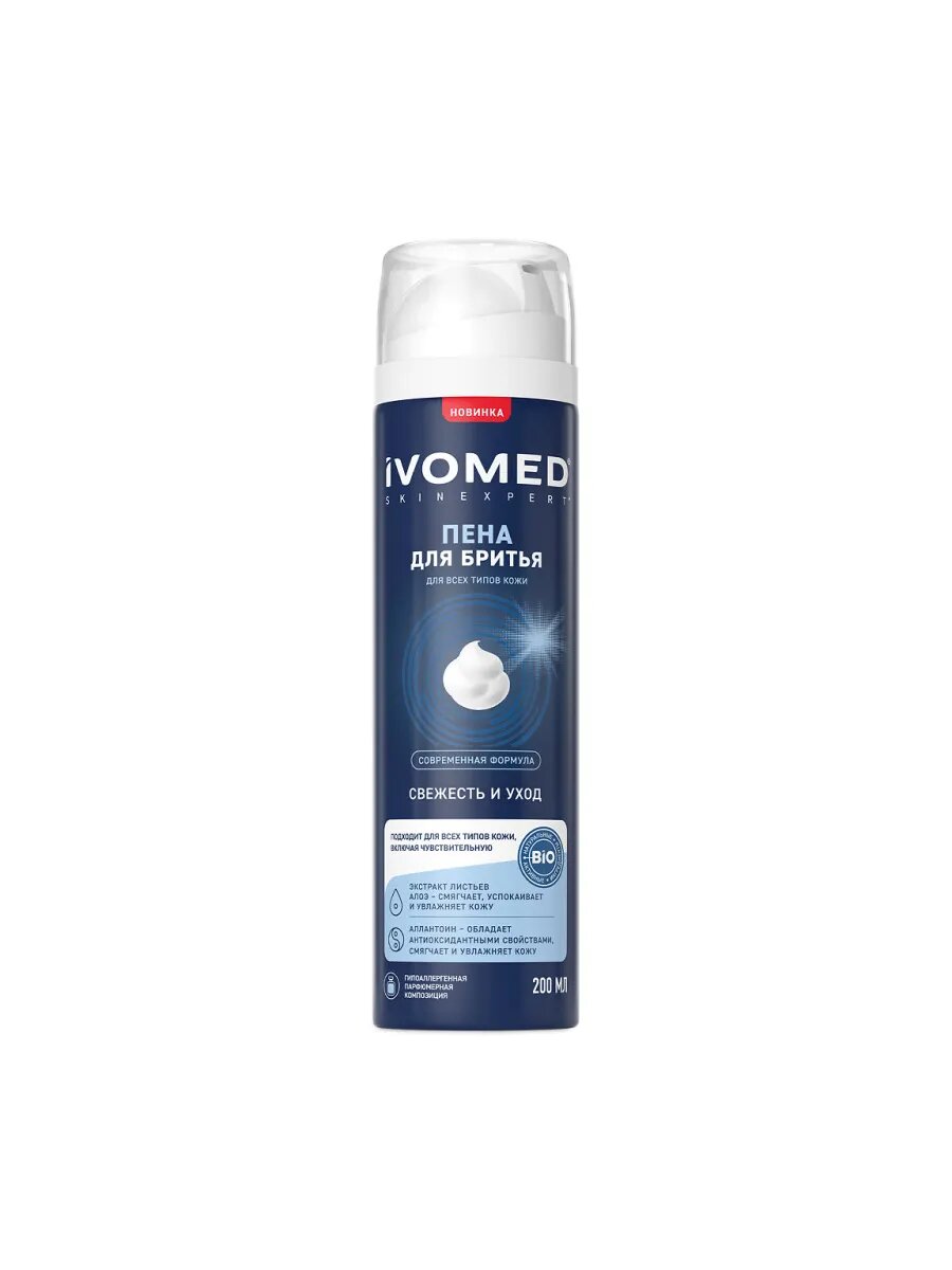 Ivomed Men Пена для бритья Свежесть и Уход для всех типов ко