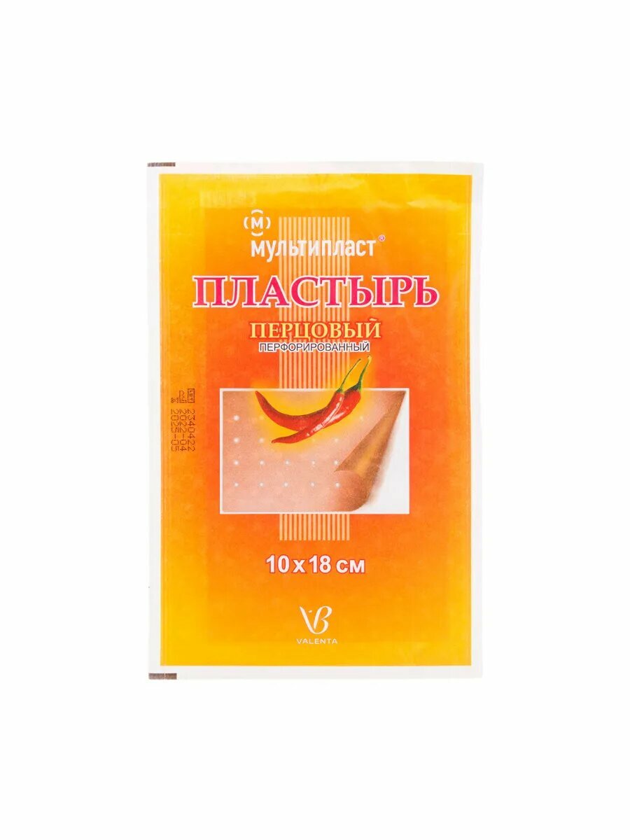 Пластырь перцовый Мультипласт перфорированный 10х18 см 1 шт