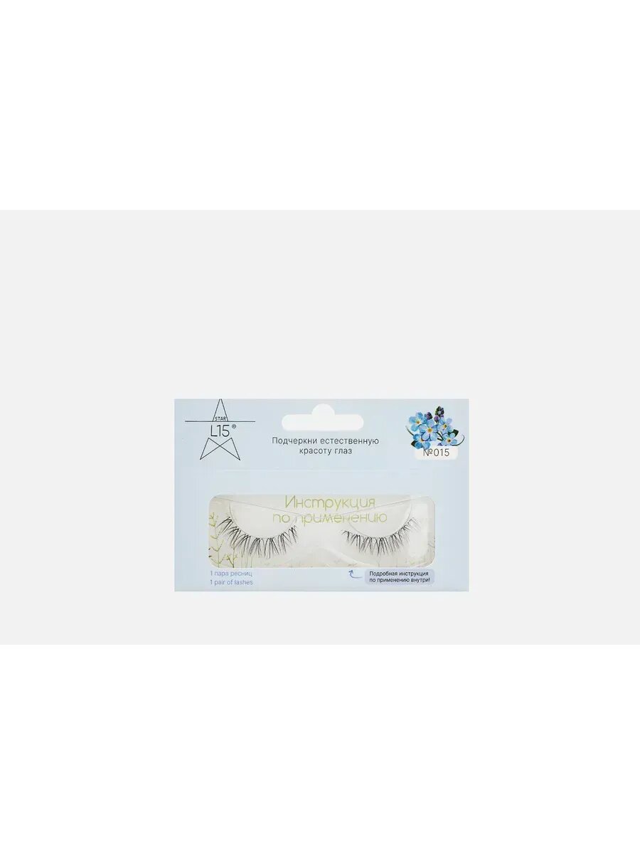 STAR L15 015 False Eyelashes Накладные ресницы