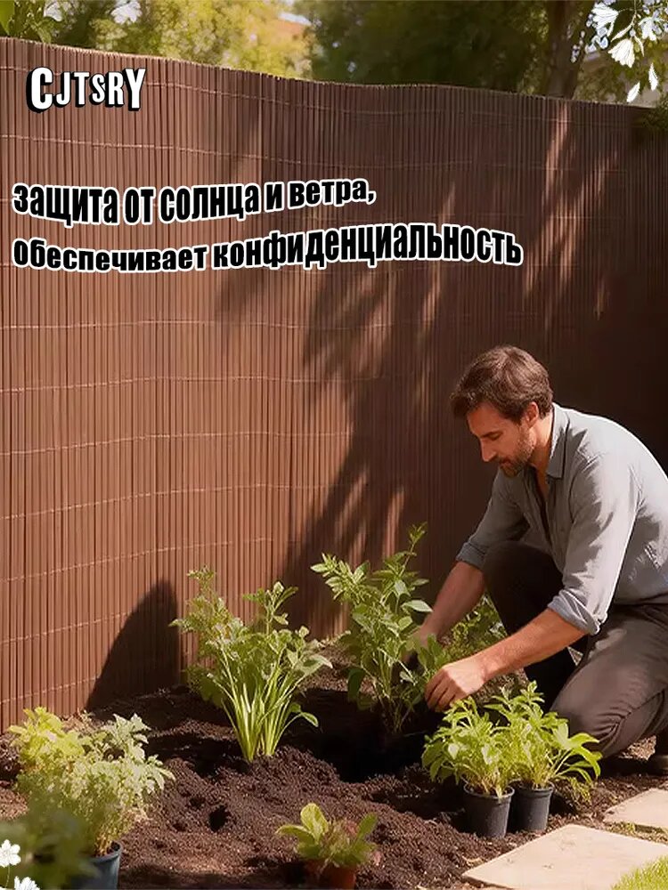 Доска для забора — фото 1