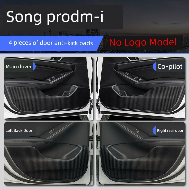 Автомобильные коврики для дверей BYD Song Pro DM-i 2025 модель без логотипа - 4 штуки