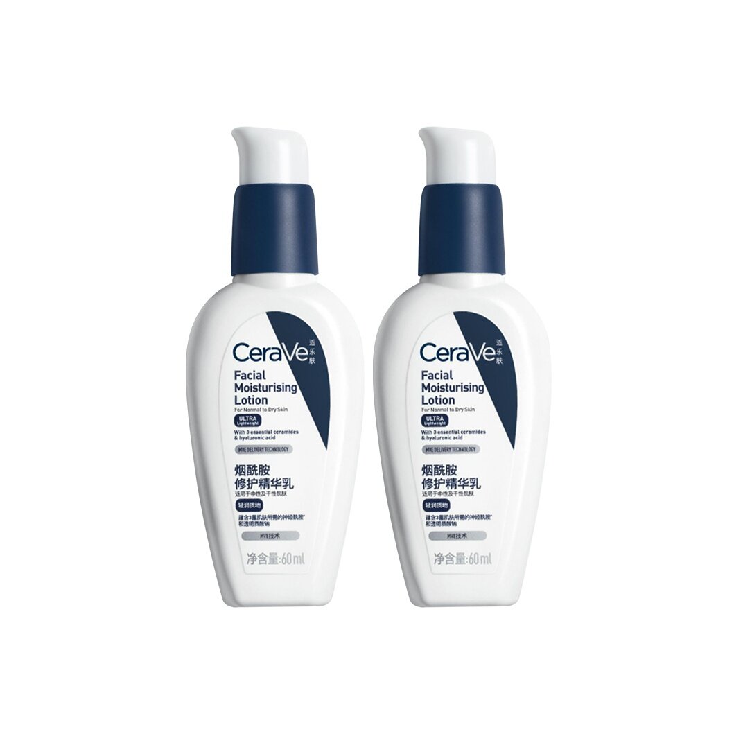 CeraVe PM RADIANCE Сыворотка с Витамином B3 (Ниацинамид) Восстановительная Сыворотка для Осветления Пигментации Кожи