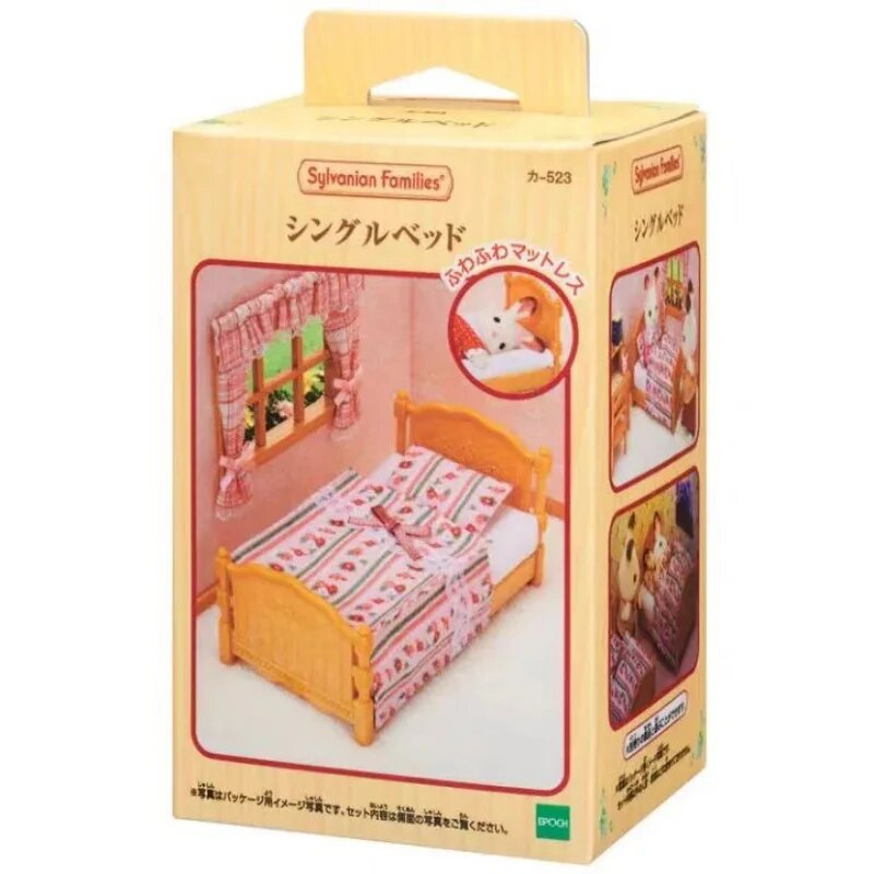 Игрушечная кровать Sylvanian Families