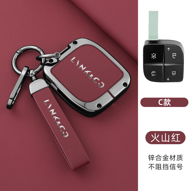 Чехол для ключа Lynk & Co 08 с 4-кнопочным ключом и шнуром A02, винно-красный цвет