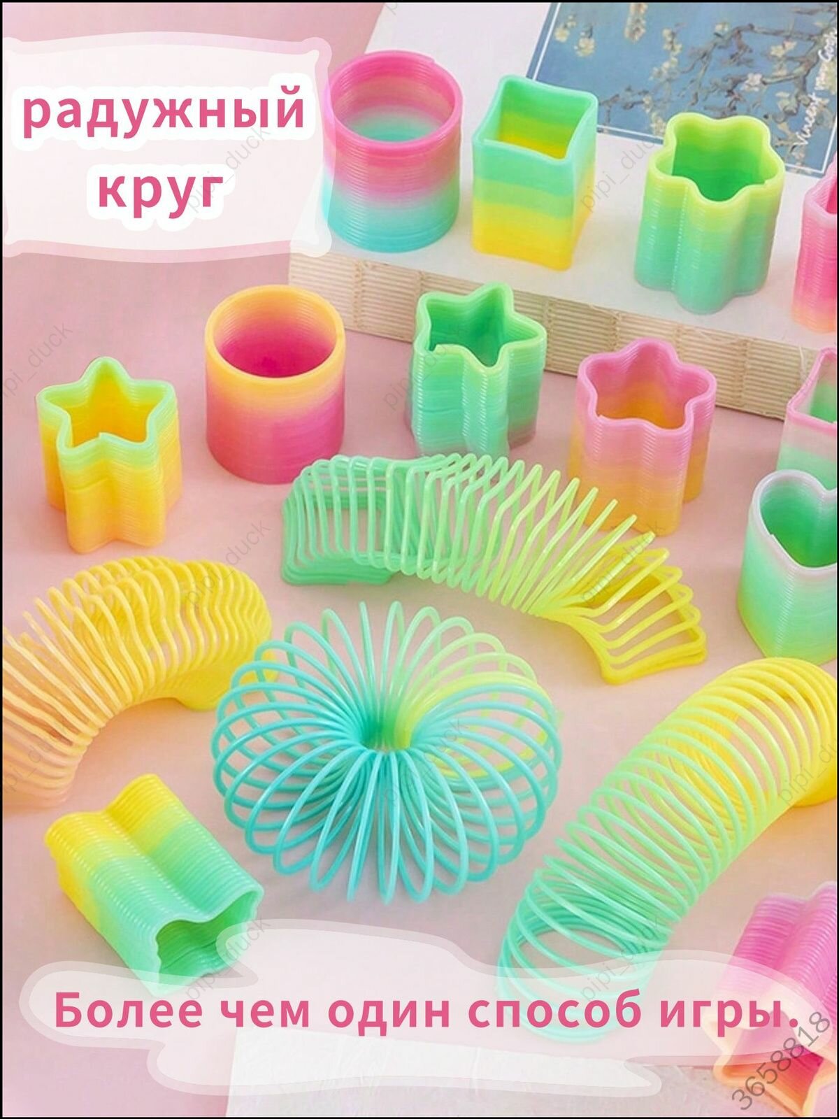 Антистрессовая игрушка бестселлер для снятия стресса