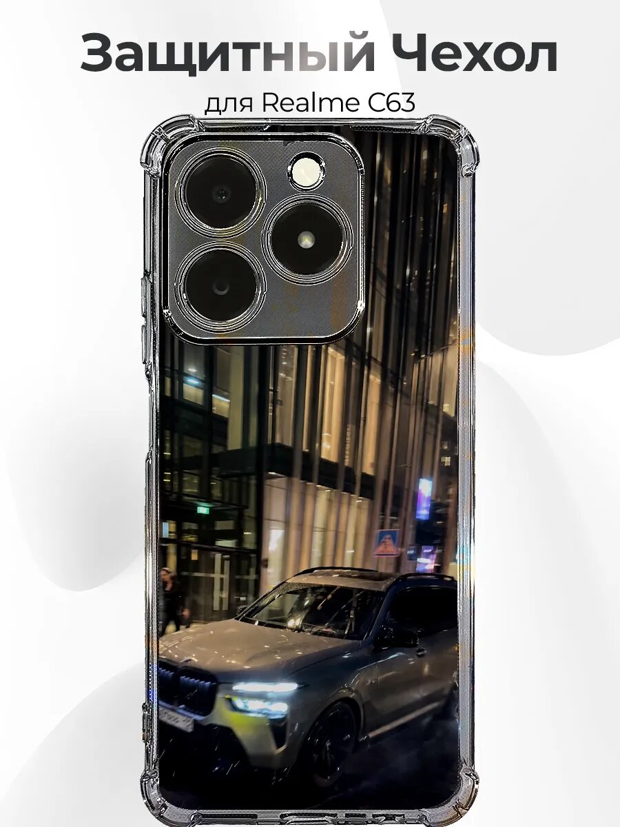 Чехол с принтом Realme C63 BMW X7 G07 ночью