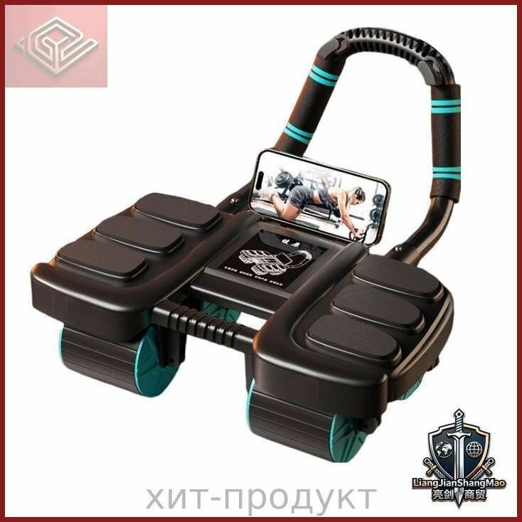Ролик для пресса