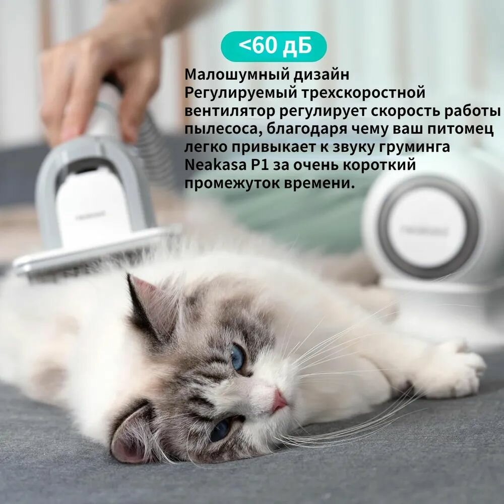 Сумка для грумера — фото 1