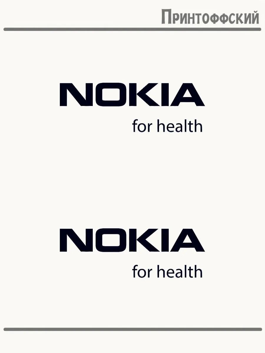 2-е (Две) Термонаклейки nokia компания нокия