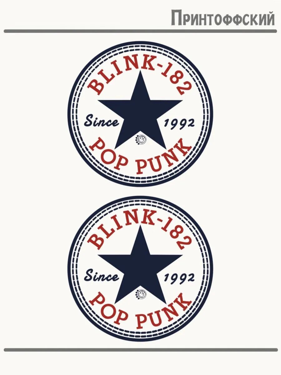 2-е (Две) Термонаклейки Рок Rock Блинк Blink 182 Лого