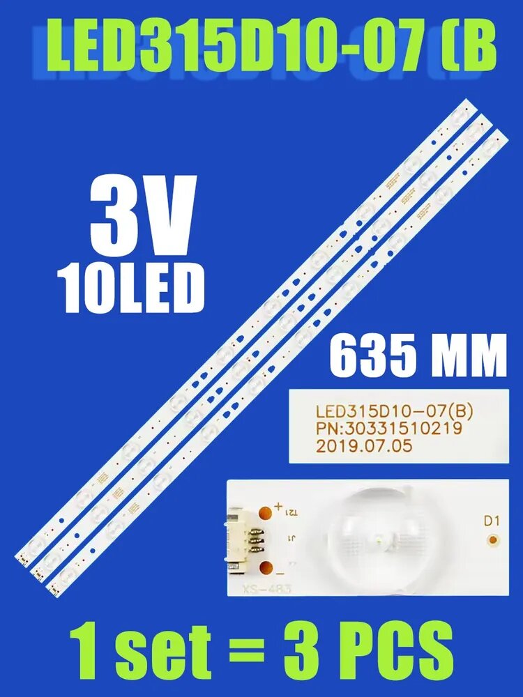 Светодиод для TF-LED32S39T2S LE32K5500T LT-32C350 32M340W 32M550 32MU360 MTV-3223LT2 L32HE17 LED315D10-07 (B