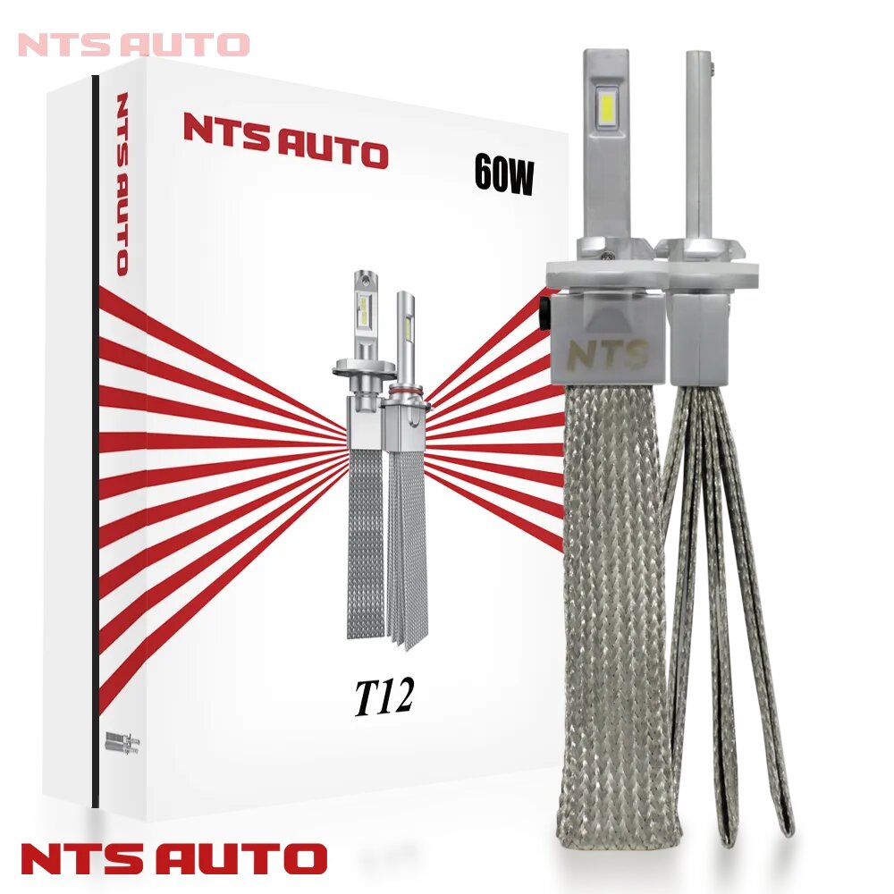 Светодиодные лампы NTS AUTO T12 PRO, CANBUS, H27, 30 Вт, 2800 лм, 6500 К, 9–32 В